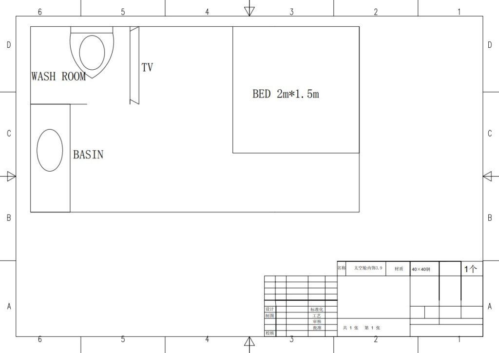 CAEL Pod House – (13′ x 7′) - Capital Automotive Equipment USA