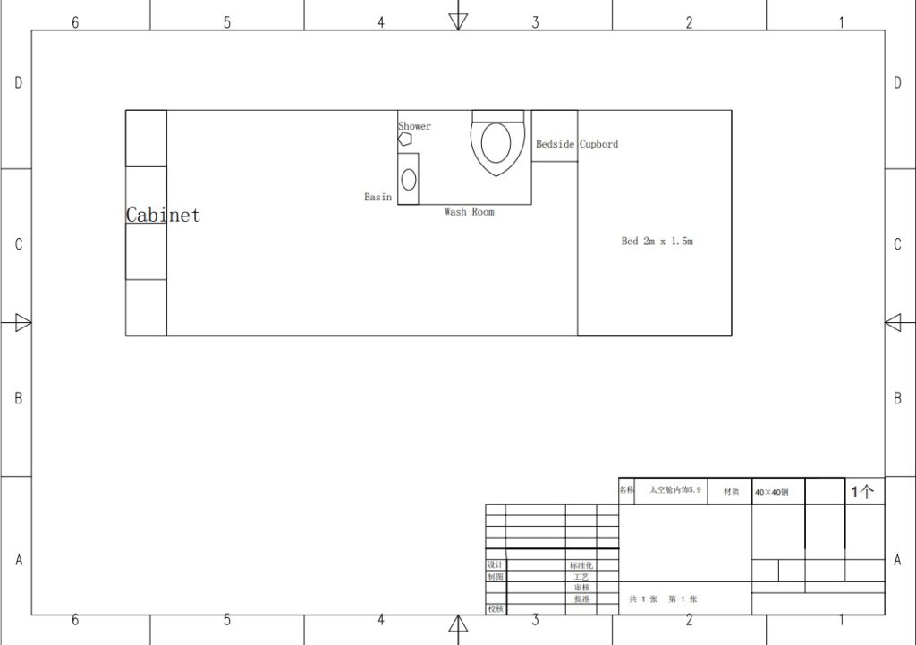 CAEL Pod House – (20′ x 7′) - Capital Automotive Equipment USA